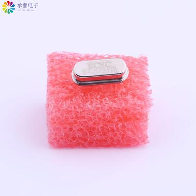 全新B24576J079正品24.576MHz ±10ppm 20pF