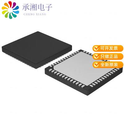 全新NCP6133MNTWG正品IC REG IMVP-7 VR12 2OUT 52QFN