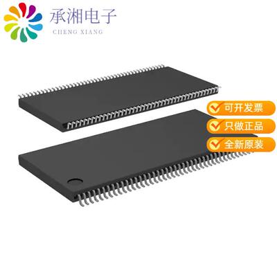 全新IS42S32160F-7TLI正品IC DRAM 512MBIT PAR 86TSOP