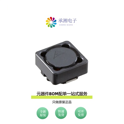 原装B82464P4472M000|B82464P4473M000|B82464P4333M000