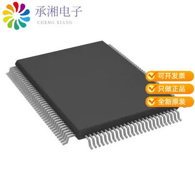 全新AD6623AS正品IC TX SGNL PROCESS QUAD 128-MQFP