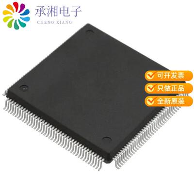 全新SC68376BAMAB20正品IC MCU 32BIT ROMLESS 160QFP
