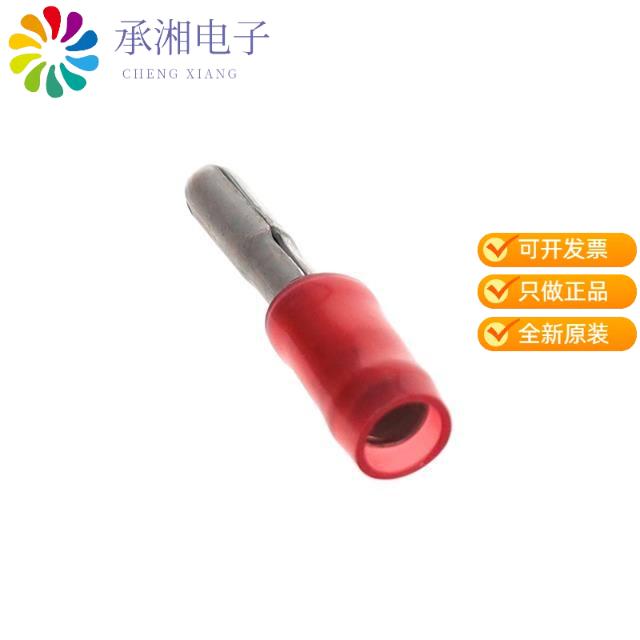 全新141462-1正品TERMINAL SHUR-PLUG RED