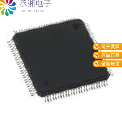 正品TMPM366FDXBG原装IC MCU 32BIT 512KB FLSH 109TFBGA