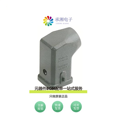 原装09200031640|09200032611|09200032633