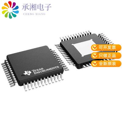 全新DP83848MPTBREP正品IC TXRX FULL/HALF 1/1 48HLQFP