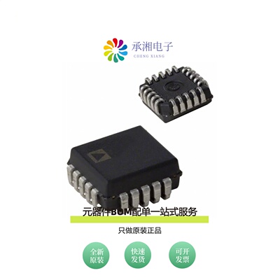 原装ADG201AKP|ADG201AKPZ|ADG201AKNZ