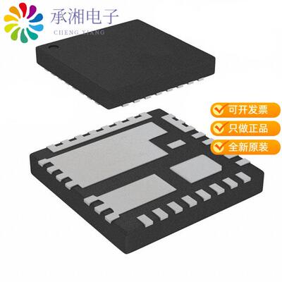 全新FDMF3033正品IC HALF-BRIDGE DRVR PWM 31PQFN