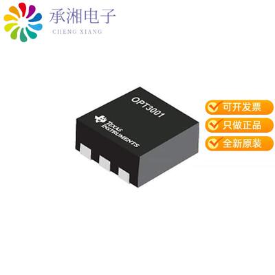 全新OPT3001IDNPTQ1正品SENSOR OPT 550NM AMBIENT 6USON