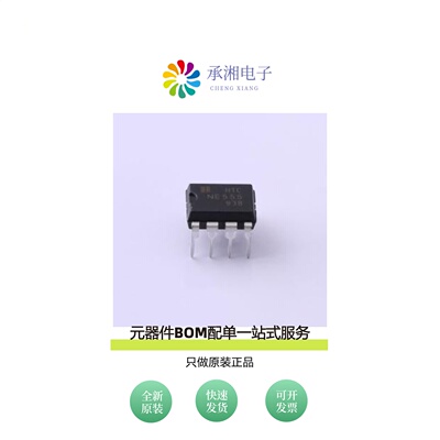 原装NE555N|MC34063BD|MC34118D