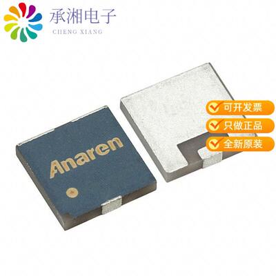 全新C150N50Z4正品TERMINATION 10W 3GHZ 50 OHM SMD