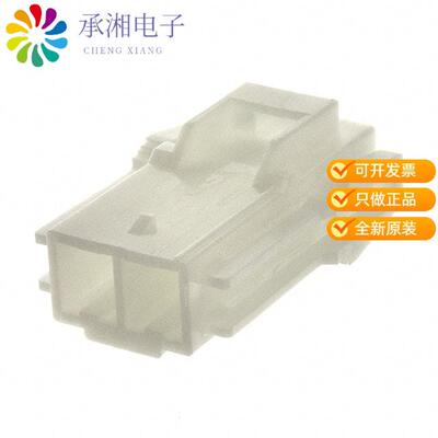 全新VLR-02V正品CONN RCPT HOUSING 2POS VL SERIES