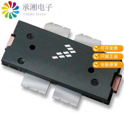 全新MRFE6VP5150NR1正品RF MOSFET LDMOS DL 50V TO270