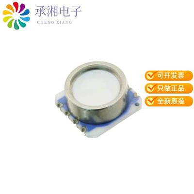 正品MS580302BA01-00原装MINIATURE ALTIMETER MODULE