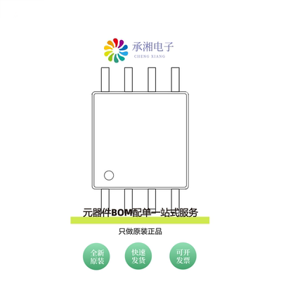 原装GD25Q128ESIGR|GD25Q128ESIG|GD25Q127CYIGR