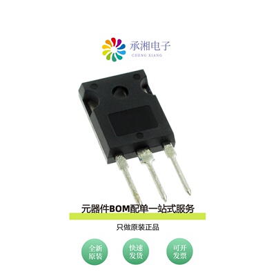 原装IXFH46N30T|IXFH44N50P|IXFH44N50Q3