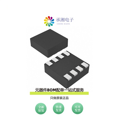 原装MAX3397EELA+T|MAX339CSE+|MAX339CPE+