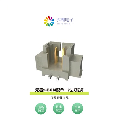 原装10114828-10202LF|10114828-11102LF|10114828-11103LF
