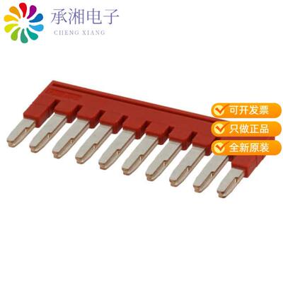 全新3030213正品JUMPER TERM BLK 10POS FLAT PIN