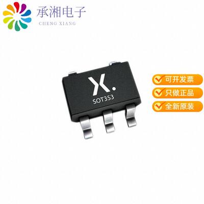 全新74HC1G32GW,125正品IC GATE OR 1CH 2-INP 5TSSOP