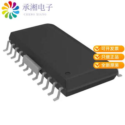 全新AD8016ARB-REEL正品IC AMP XDSL LINE DVR 24-SOIC