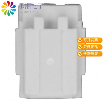 全新353293-2正品CONN RCPT 2POS IDC 26-28AWG TIN