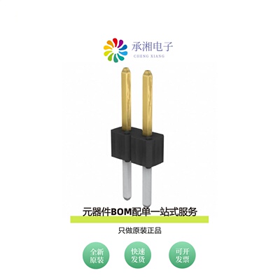 原装68031-102HLF|68025-208HLF|68025-212HLF