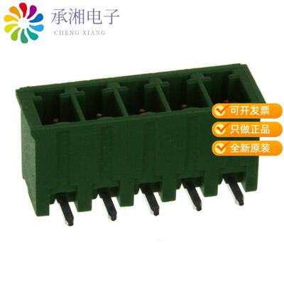 正品284513-5原装TERM B HDR 5POS 90DEG 3.81MM