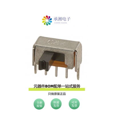 原装OS102011MA1QN1|OS102011MA1QS1|NP8S5T203QE