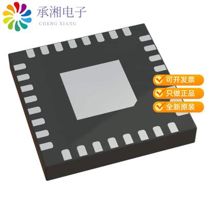 全新SI5332DD11441-AM1正品AUTOMOTIVE GRADE (105C) 6