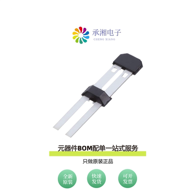 原装TLE4941PLUSCXAMA1|TLE4941CHAMA2|TLE4941CBAMA1