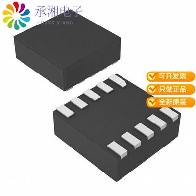 全新MAX7306ALB+T正品IC LED DRVR LIN DIM 25MA 10UDFN
