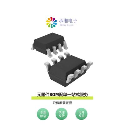 原装LTC4360CSC8-1#TRMPBF|LTC4359IMS8#PBF|LTC4359IS8#PBF
