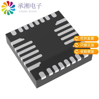 正品MP5496GR-0001-Z原装2.8V TO 5.5V, POWER MANAGEM