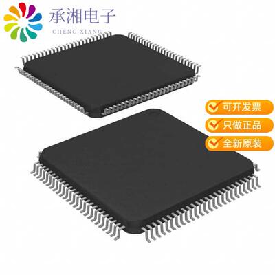全新EFM32LG280F128G-F-QFP100正品IC MCU 32BIT 128KB