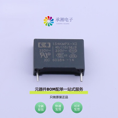 原装HX4048C|HX4041C|HX5014C