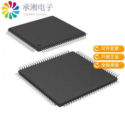 全新DSPIC33FJ256MC710A-E/PF正品IC MCU 16BIT 256KB
