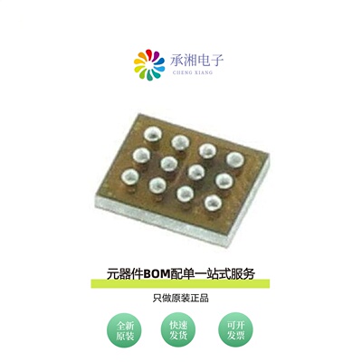 原装MAX4684AEBC+T|MAX4680EAE+T|MAX4680EAE+