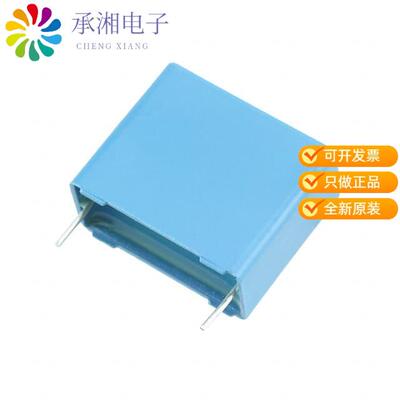 正品B32933B3474K289原装CAP FILM 0.47UF 10% 305VAC