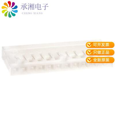 正品DF1B-12S-2.5R原装CONN RECEPT HOUSING 12POS 2.5MM