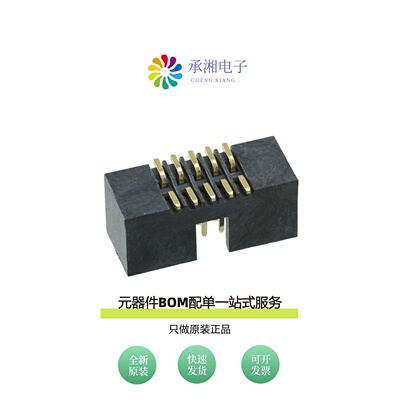 原装20021521-00010T1LF|20021521-00020T1LF