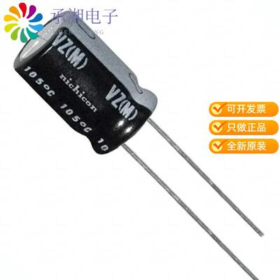 全新UVZ2A470MPD正品CAP ALUM 47UF 20% 100V RADIAL