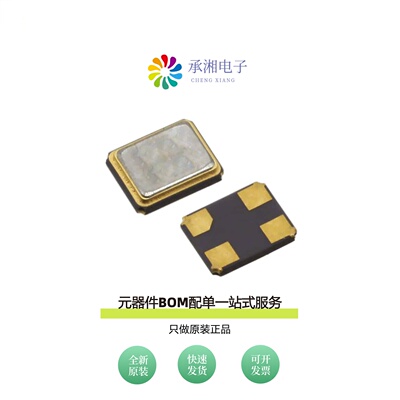 原装ABM8-24.000MHZ-R60-D1W-T|ABM8-24.000MHZ-R60-D1W-T3