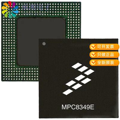 全新MPC8347CVVAJFB正品IC MPU MPC83XX 533MHZ 672TBGA