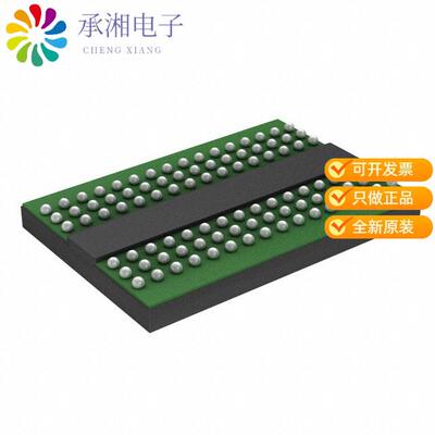 全新IS43TR82560CL-125KBLI正品IC DRAM 2GBIT PARALLE