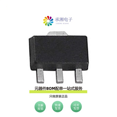 原装BCX52E6327HTSA1|BCX5216H6327XTSA1|BCX52H6327XTSA1