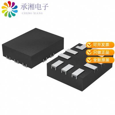 全新PI3USB102EZLE+DMX正品IC USB 2.0 SWITCH 10TQFN