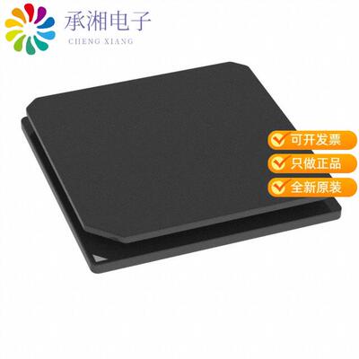 全新VSC8256YMR-01正品IC TELECOM INTERFACE 256FCBGA