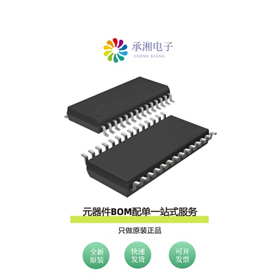 原装AD9220ARSZ|AD9220ARSZ-REEL|AD9220AR