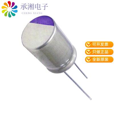全新16SEPG270W正品CAP ALUM POLY 270UF 20% 16V T/H